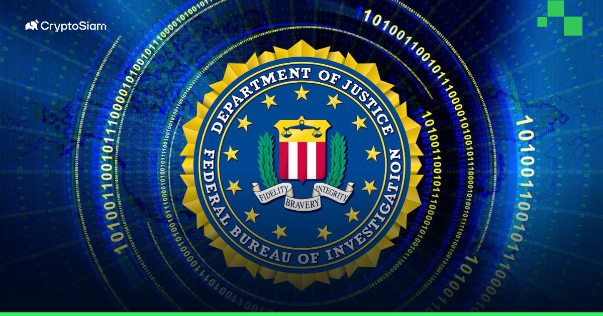 FBI รายงาน ในปี 2023 ที่ผ่านมามูลค่าความเสียหายจากการฉ้อโกงที่ ...